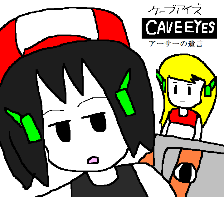 CAVE EYES | Cave Story Tribute Site Forums